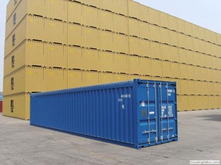 Flat Rack Container, Spezialcontainer und mehr | Unsere Containerarten